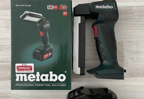 Ручной фонарь Metabo