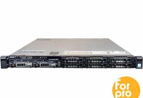 Сервер dell R630 8SFF 2xE5-2603v3 128GB, H330