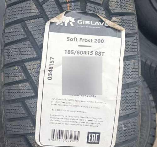 Gislaved Soft Frost 200 185/60 R15 88T