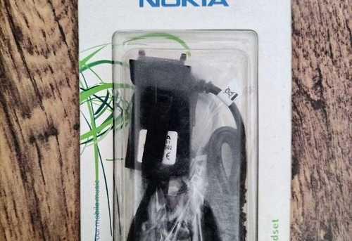 Гарнитура Nokia hs-20
