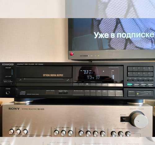 CD player Kenwood DP-1100SG