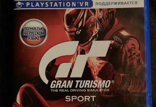 Gran Turismo sport ps4