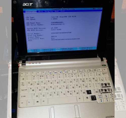 Acer aspire one