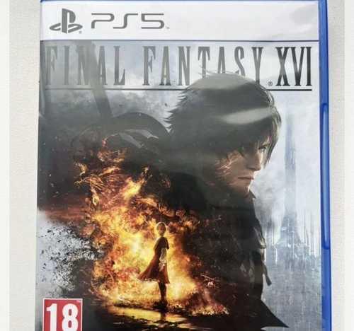 Final fantasy 16 PS5