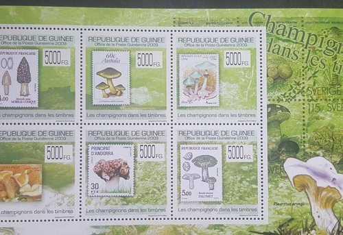 Почтовые марки грибы