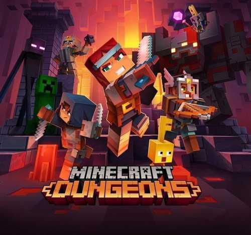 Minecraft Dungeons PS4 и PS5