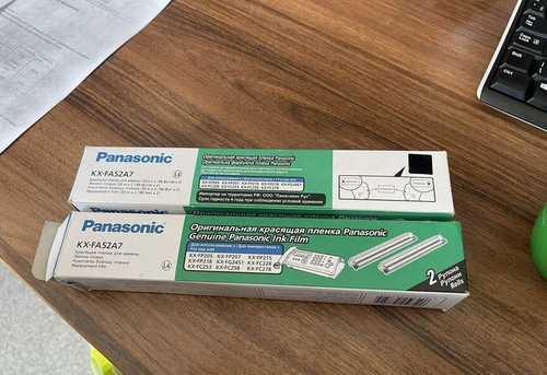 Пленка для факса Panasonic