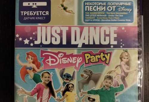 Just dance Disney party xbox 360