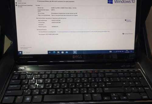 Ноутбук Dell Inspiron N5110 5110-8484