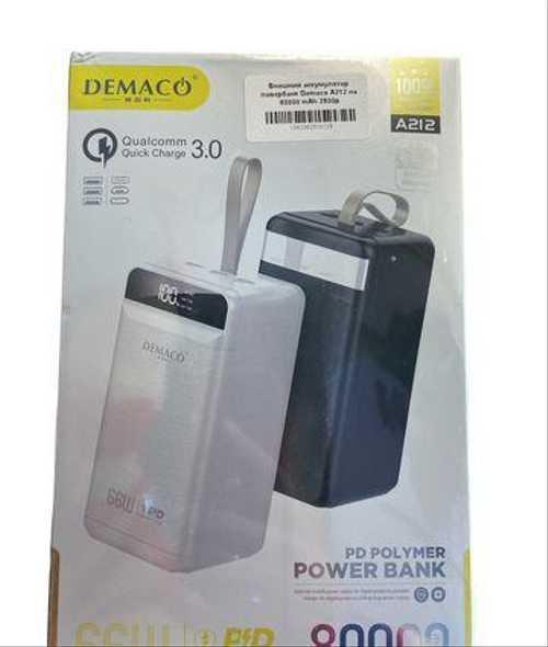 Внешний аккумулятор 80000 mah Demaco A212