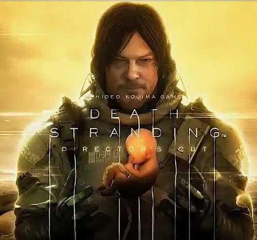 Death Stranding xbox