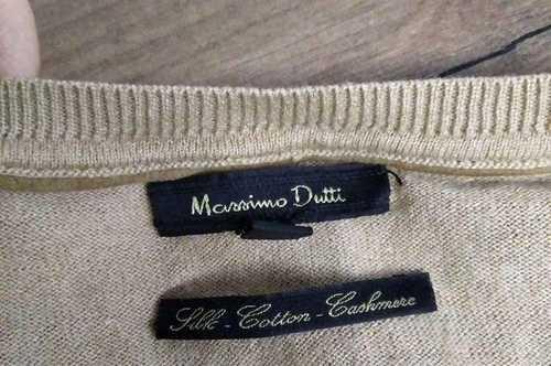 Кофта бежевая XS Massimo Dutti
