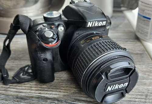 Зеркальный фотоаппарат Nikon d3300 kit 18-55