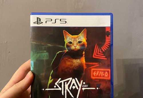 Stray PS5