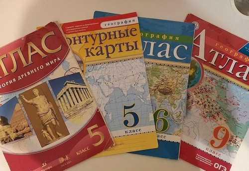 Атлас по географии, истории и контурная карта