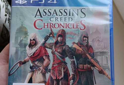 Assassins creed chronicles ps4