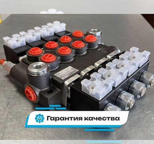 Гидрораспределитель 04Z50 AAA ES3 12VDC, 24VDC