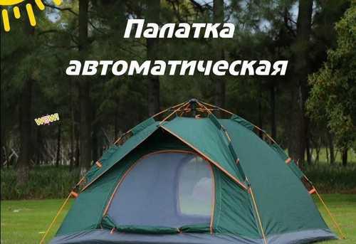 Палатка Туристическая 200*200*135 2-3 местная