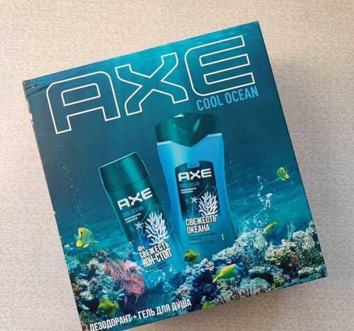 Подарочный набор для мужчин Axe cool ocean