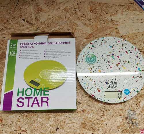 Весы кухонные home star