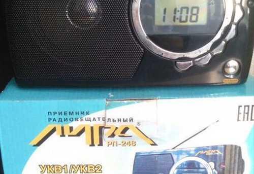 Радиоприемник лира рп-248