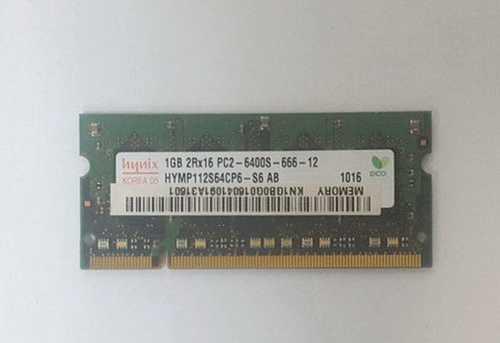 SO-dimm DDR2 1Gb Hynix pc6400 800MHz(для ноутбука