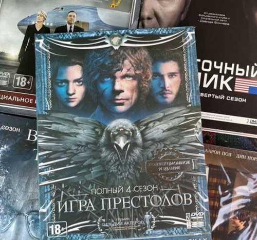 DVD диски лицензия