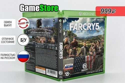 Б/у Far Cry 5 Русская версия Xbox One