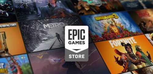 Epic Games Смена Региона + Покупка Игр / DLC