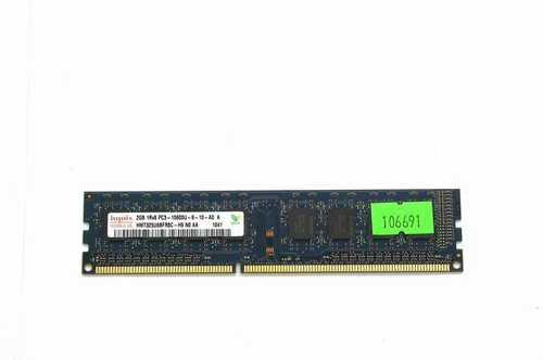 Модуль памяти dimm DDR3 2Gb 1333Mhz PC-10600 Hynix