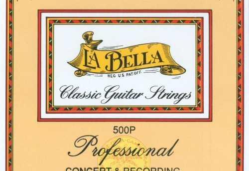 Струны для классической гитары La Bella 500P