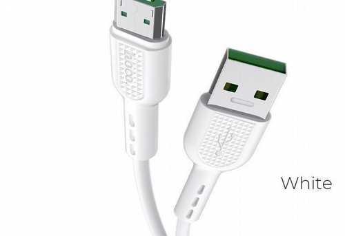 Кабель USB hoco X33, USB - microusb, 4А, 1 м, белы