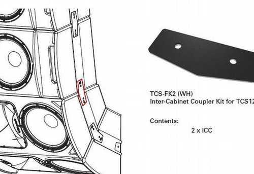 Turbosound athens TCS-FK2