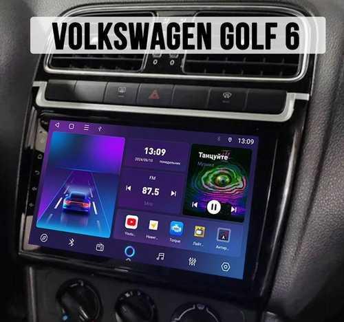 Магнитола Volkswagen Bora Golf 6 Passat Sci