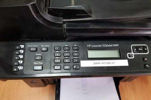 Принтер мфу бу HP LaserJet 1536dnf MFP