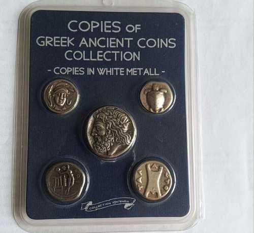 Набор монет из Греции