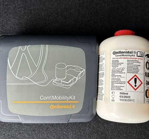 Компрессор Continental ContiMobilityKit