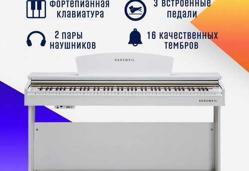 Kurzweil M90 WH Цифровое пианино