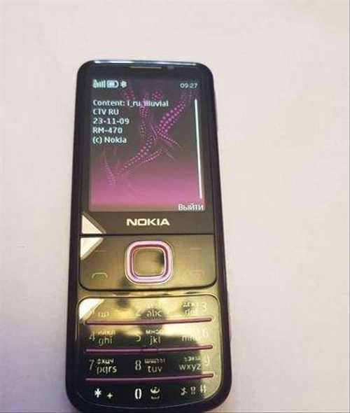 Nokia 6700 illuvial pink