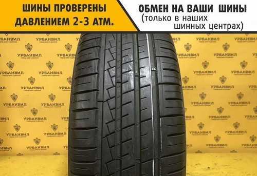 Nokian Tyres Hakka Green 3 195/65 R15 95H