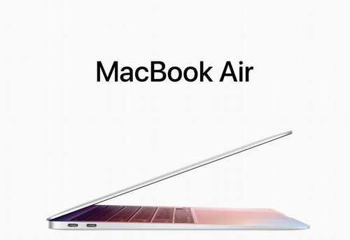 MacBook Air 13 M1 / SSD 256 / 8GB
