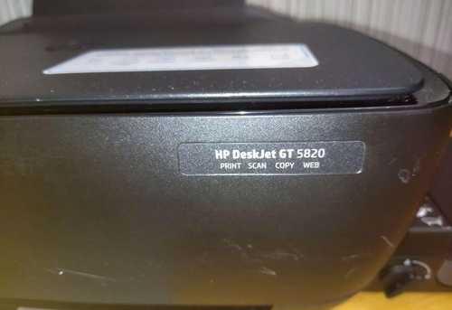 Цветной струйный принтер HP