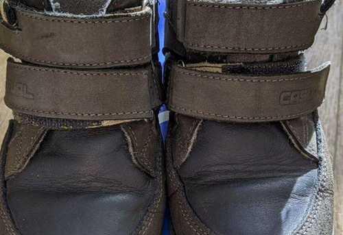 Ботинки Котофей демисезон (29 размер)