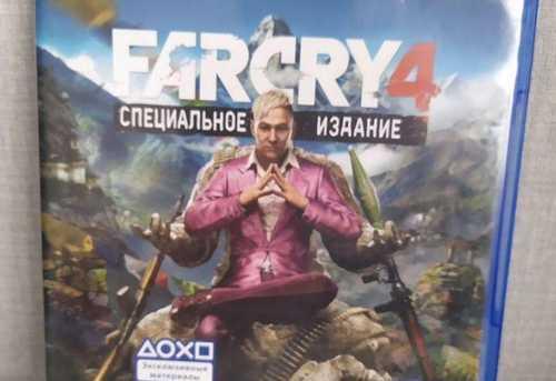 Farcry 4 ps4/ps5