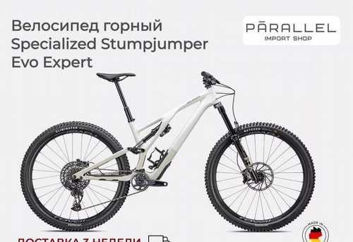 Велосипед Specialized Stumpjumper Evo Expert