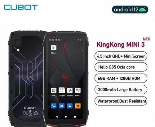 Cubot KingKong Mini 3 6/128