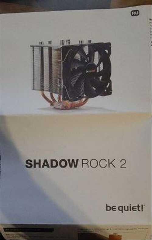Кулер для процессора be quiet Shadow Rock 2