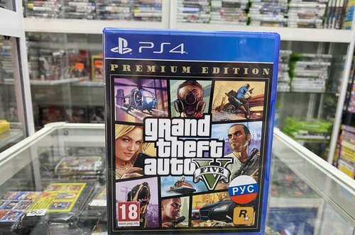 Gta 5 игра для Ps4 новый