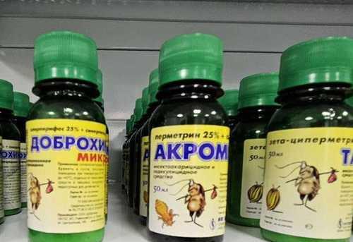 Акромед-У средство от насекомых, 50 мл