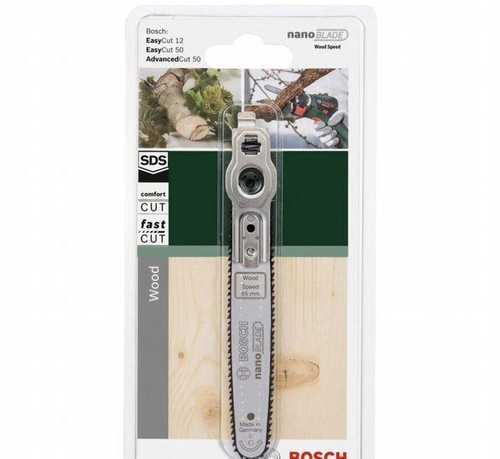 Пилка Bosch NanoBlade Wood Basic 65 Saw Blade